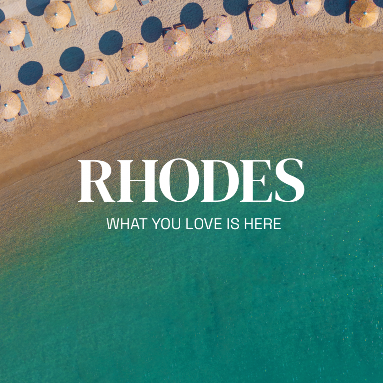 Rhodes Airport (RHO)
